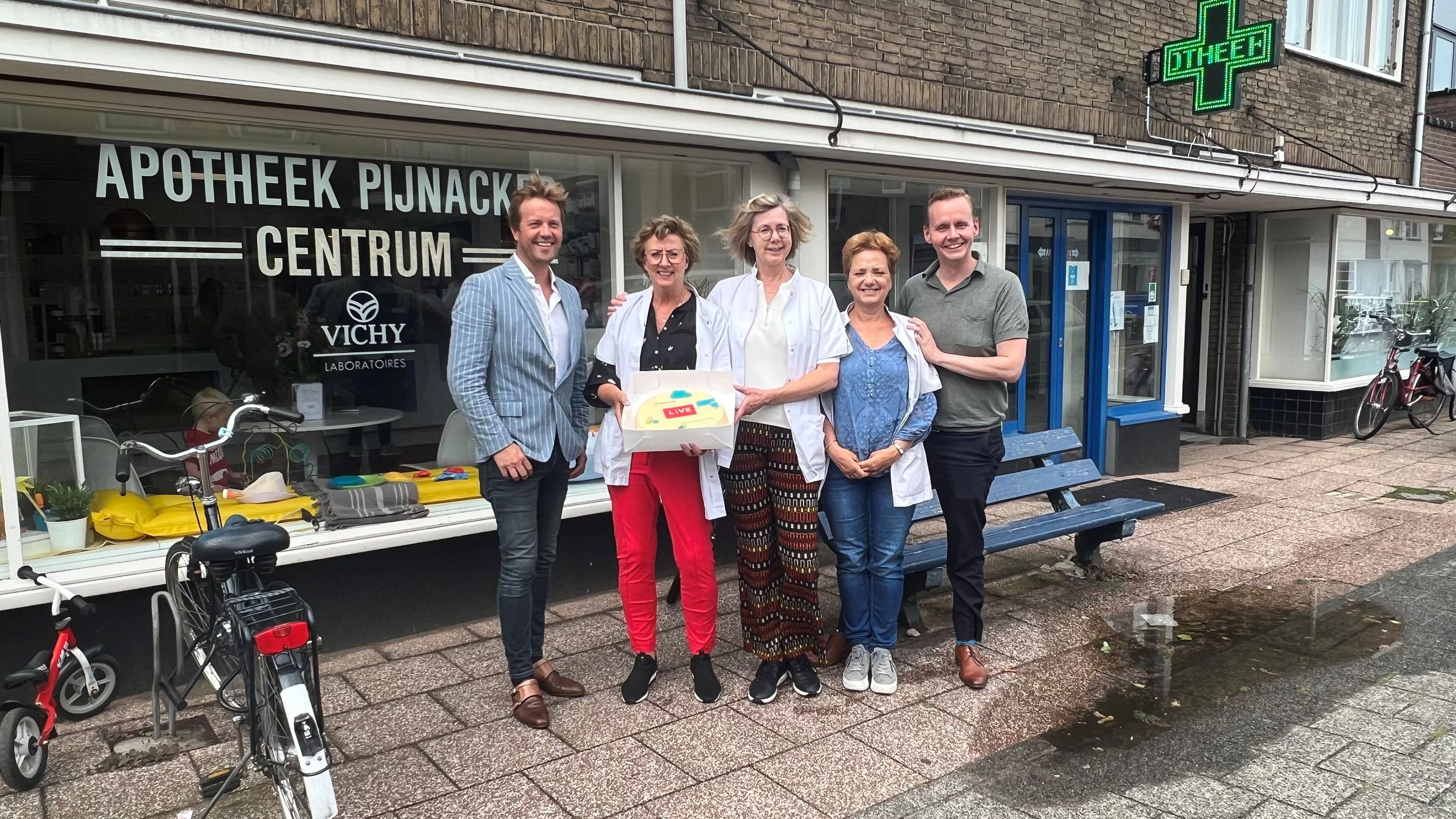 SmartMed | Smarter Medication Management